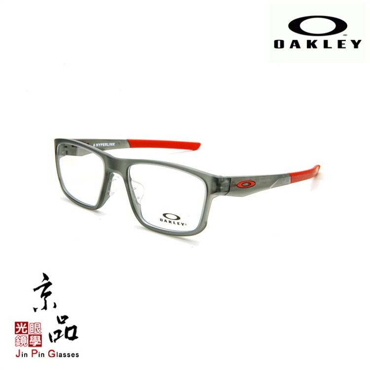 OAKLEY OX 8051 03 透灰/紅腳 紅O 方型膠框 鏡框 直營公司貨 JPG 京品眼鏡 | 蝦皮購物