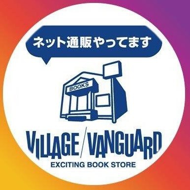 [預購]日本vvstore 網站商品代購 | 蝦皮購物