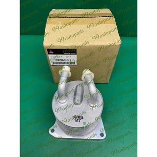 【汽車零件專家】三菱 FORTIS 1.8 2.0 OUTLANDER 2.4 機油冷卻器 變速箱冷卻器2920A097 | 蝦皮購物