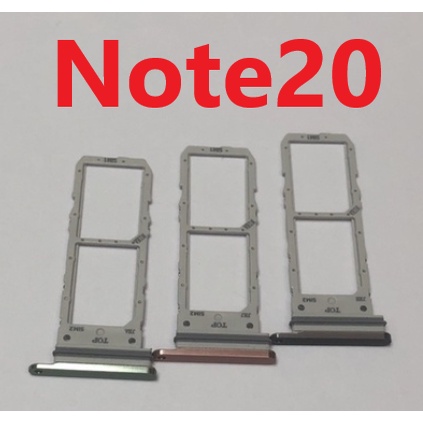 三星 Note20 Note 20 Sim卡托 Sim卡座 卡托 卡座 全新 台灣現貨 | 蝦皮購物