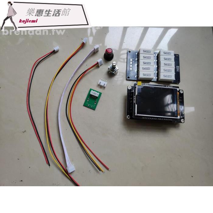 上新大促 點焊機 控制板點焊機配件 點焊機diy配件 碰焊機 鋰電池點焊機//kojiemi | 蝦皮購物