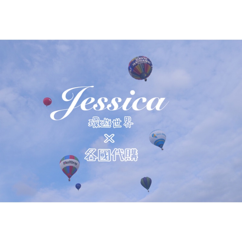 客製-回購for TAINAN MEKAO | 蝦皮購物