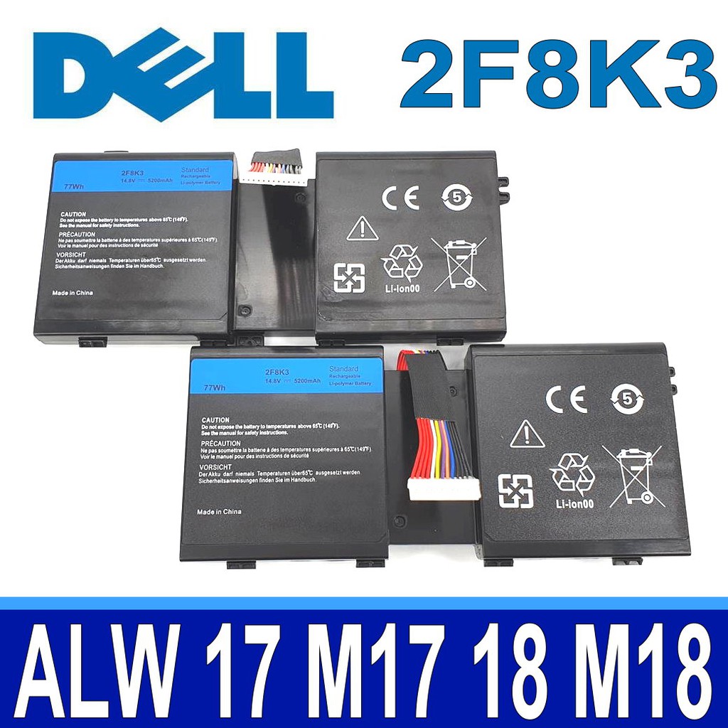 2F8K3 8芯 高品質 電池 Alienware 17 18 17X 18X M17X R5 0G33TT DELL | 蝦皮購物