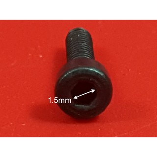20支 合金鋼 M2x8 圓柱頭/杯頭內六角螺絲 M2牙x8mm長 12.9級機械牙 含稅價 | 蝦皮購物