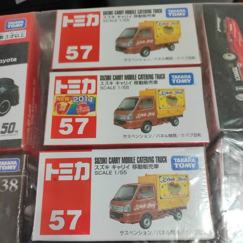 tomica 57 suzuki carry mobile catering truck | 蝦皮購物