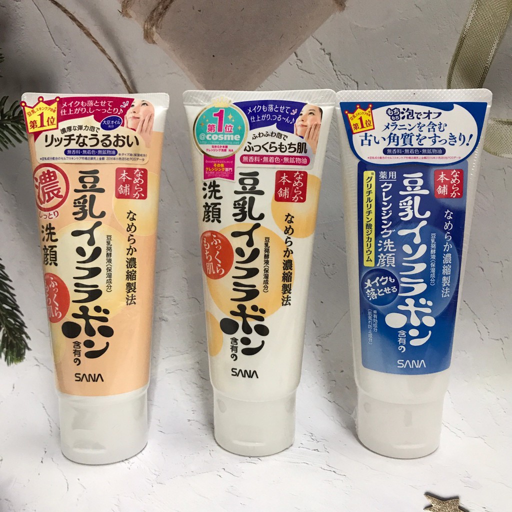 SANA 莎娜 經典豆乳/豆乳美肌Q10深層/豆乳極淨白 洗面乳 150g | 蝦皮購物