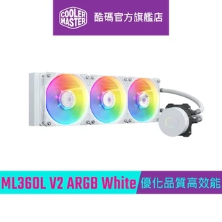 Cooler Master 酷碼科技, 官方旗艦店 | 蝦皮購物