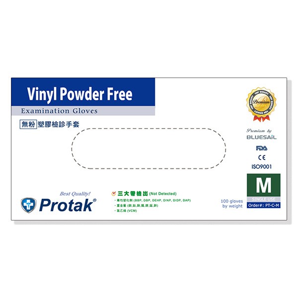 PROTAK 無粉塑膠檢診手套 PTC M號 (100入/盒)【杏一】 | 蝦皮購物