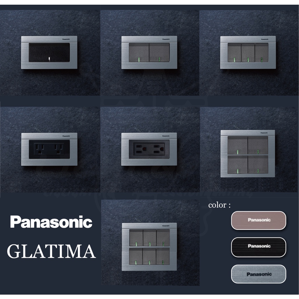 Panasonic 國際牌 GLATIMA 系列 螢光單切開關-3路兩用 螢光2切開關 面板總成 | 蝦皮購物