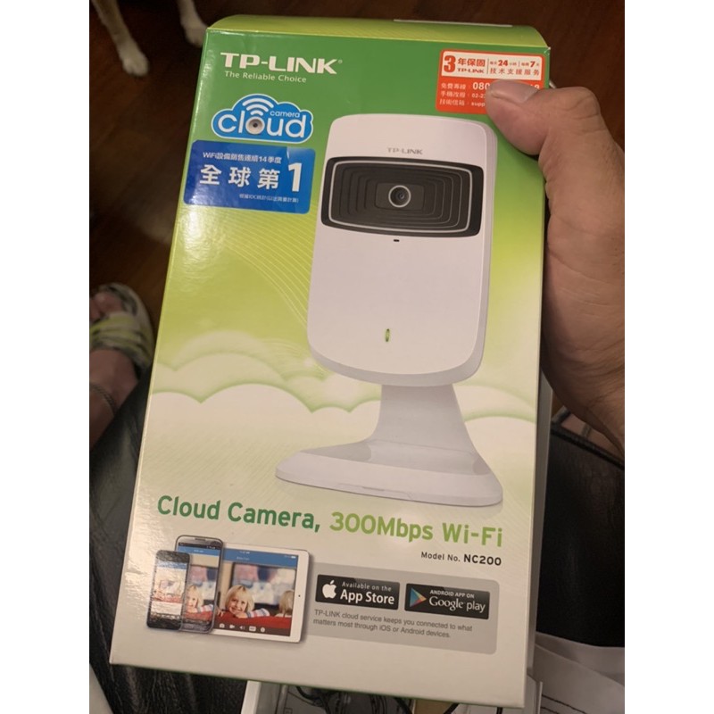 tplink nc200 | 蝦皮購物