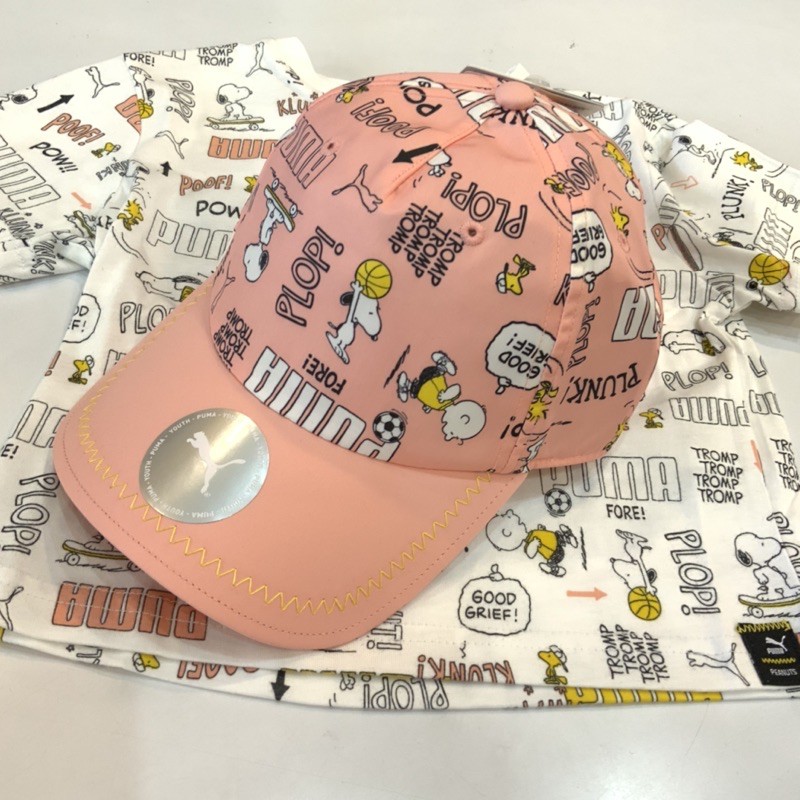 PUMA X SNOOPY 基本系列PEANUTS 聯名滿版棒球帽 | 蝦皮購物
