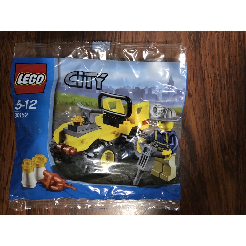 LEGO 樂高 30152 樂高 城市系列 挖礦車 工程車 | 蝦皮購物