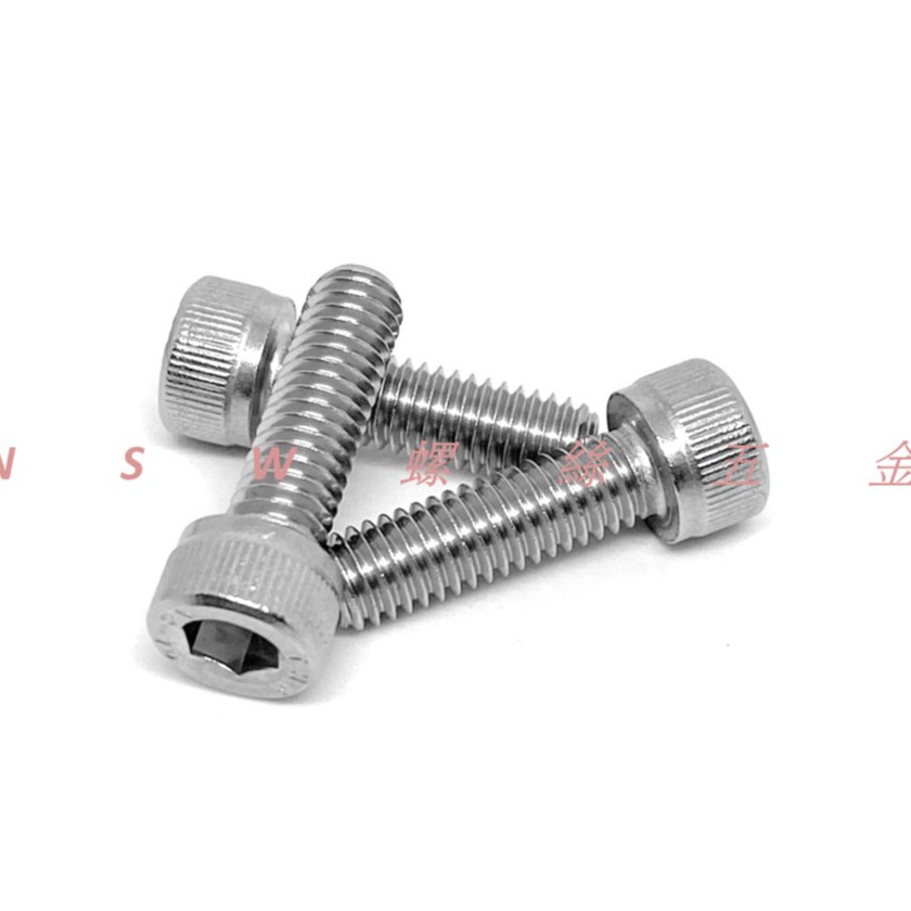 M10全牙 公制 白鐵有頭內六角 M10X10mm~M10X100mm 台灣製造 | 蝦皮購物