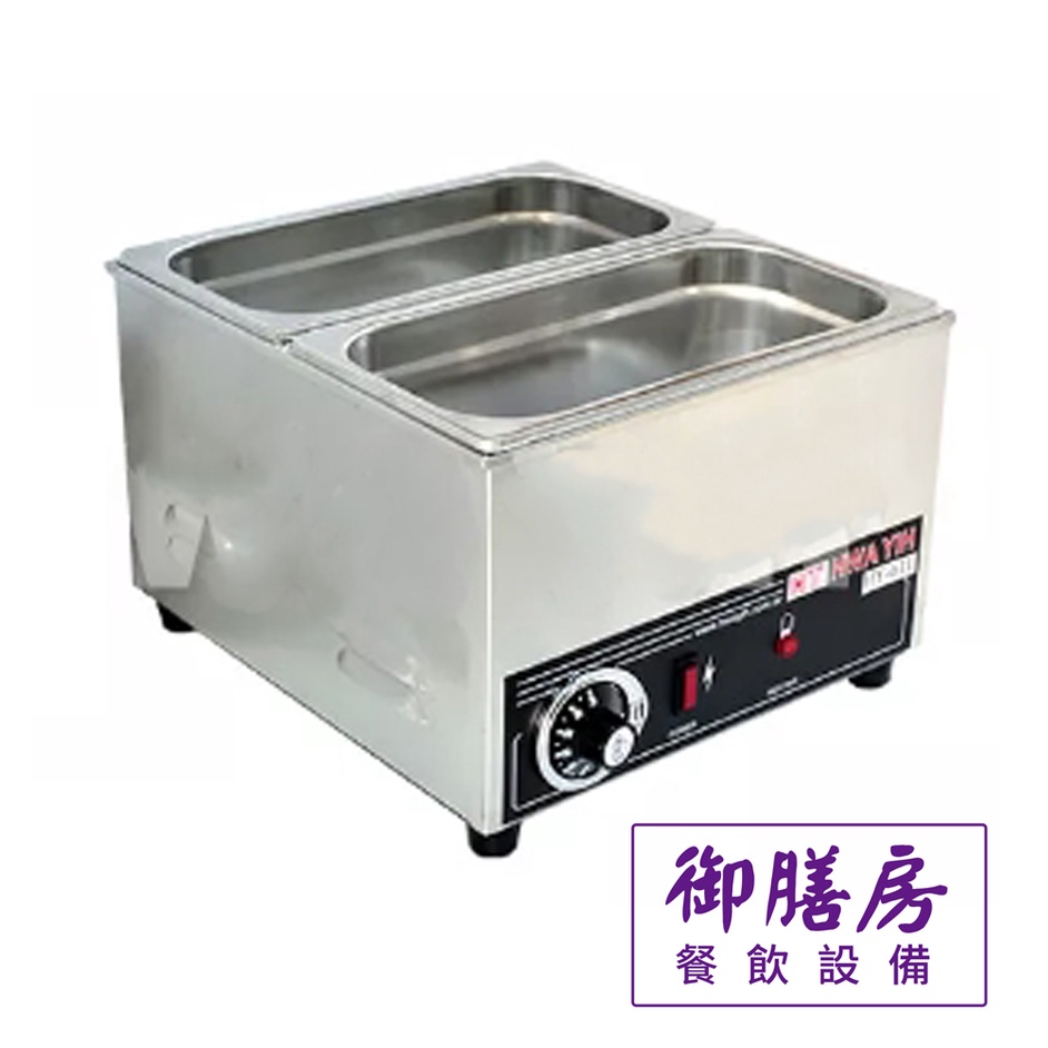 ~御膳房餐飲設備~HY-611 蒸氣保溫兩用鍋 ...工廠直營/維修服務/實體店面 | 蝦皮購物