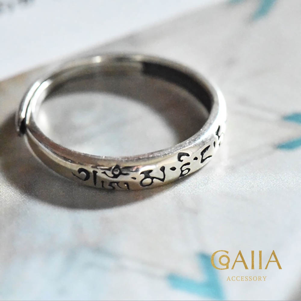 GAIIA S925純銀。尾戒。藏文六字真言 | RSL082HUI | 蝦皮購物