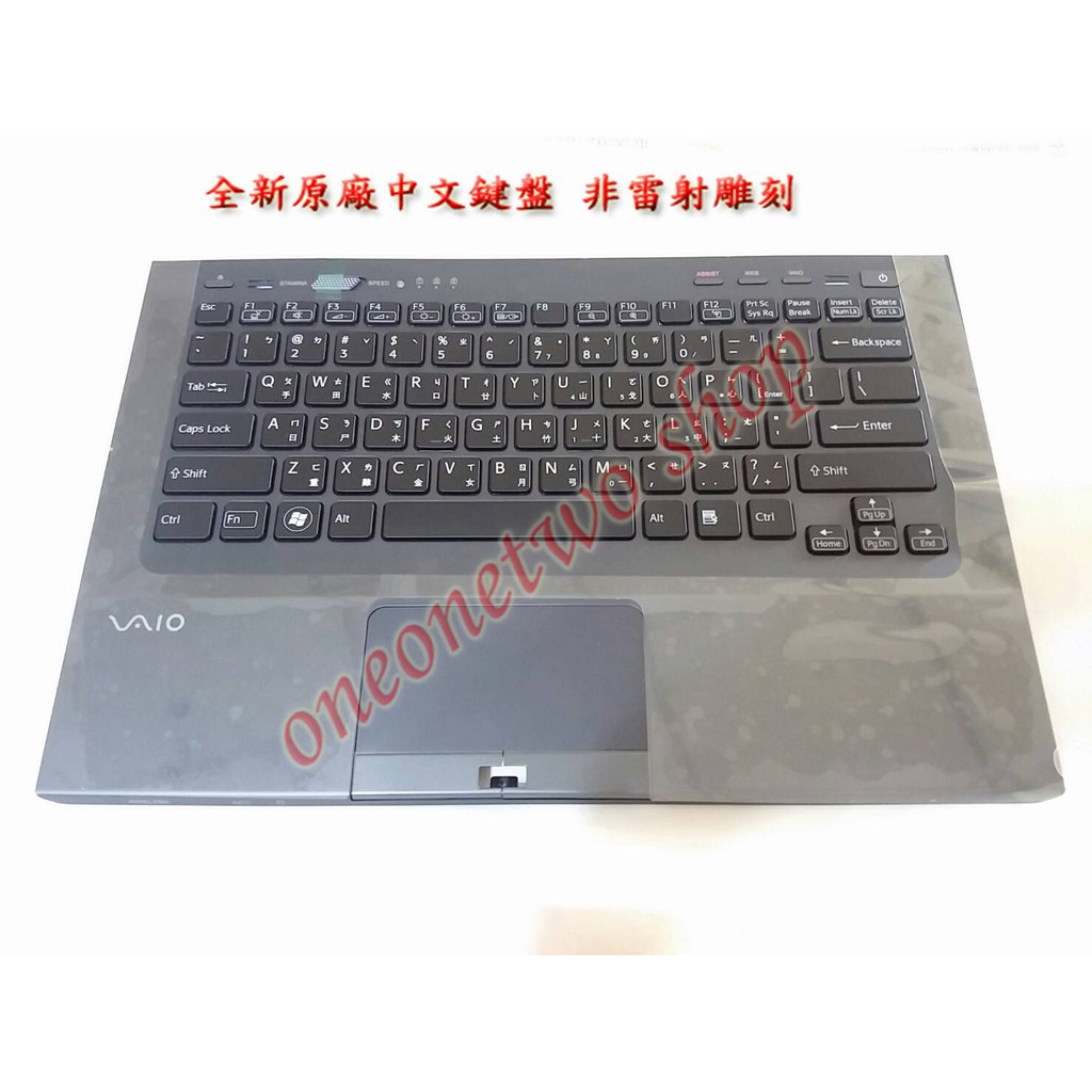 索尼 SONY VPCS VPCSA SA VPCSB SB VPCSD SD C殼 背光 筆電 鍵盤 | 蝦皮購物