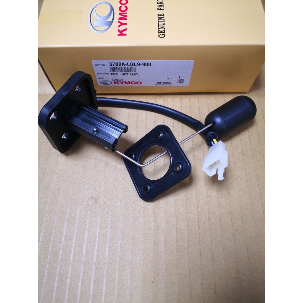 光陽 原廠 超五 G5 G6E XSENSE 燃油量指示器 汽油浮筒 3780A-LGL9 請依實際車上為主 | 蝦皮購物