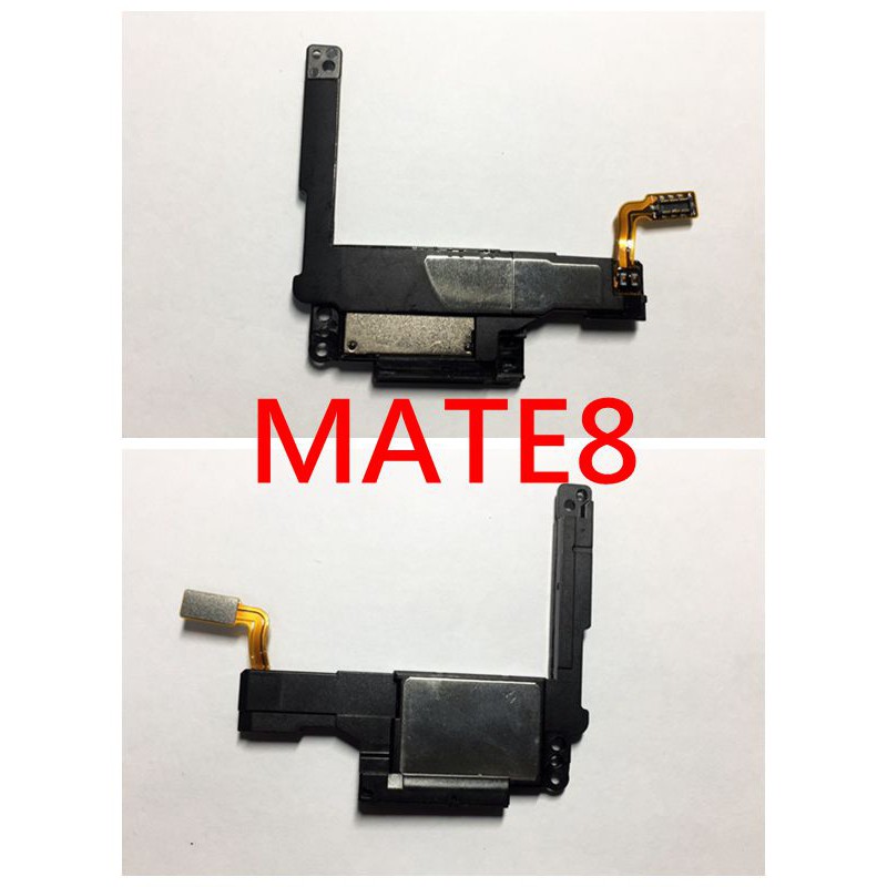 全新 華為 MATE9 喇叭總成 破音 響鈴無聲 MATE 9 喇叭 MATE8 MATE 8 MATE 9 PRO | 蝦皮購物