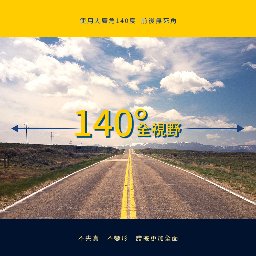 【Philo飛樂】海神M95 全防水 前後雙鏡頭機車行車紀錄器 官方原廠直送〔送64G記憶卡〕 | 蝦皮購物