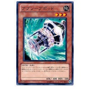 【DCT_緣夢の城】遊戲王 GAOV-JP037 吸收壺 銀字 90-95分 | 蝦皮購物