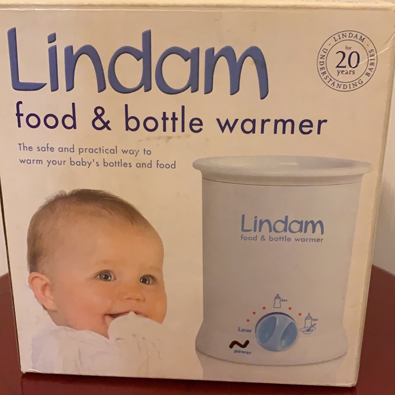 Lindam 電子恆溫食物 奶瓶加熱器 | 蝦皮購物
