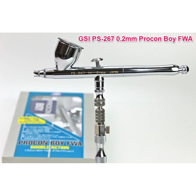 【宏欣】MrHobby 俊氏 GSI PS-267 雙動型專家級噴筆 噴槍 0.2mm口徑 日規 現貨 | 蝦皮購物