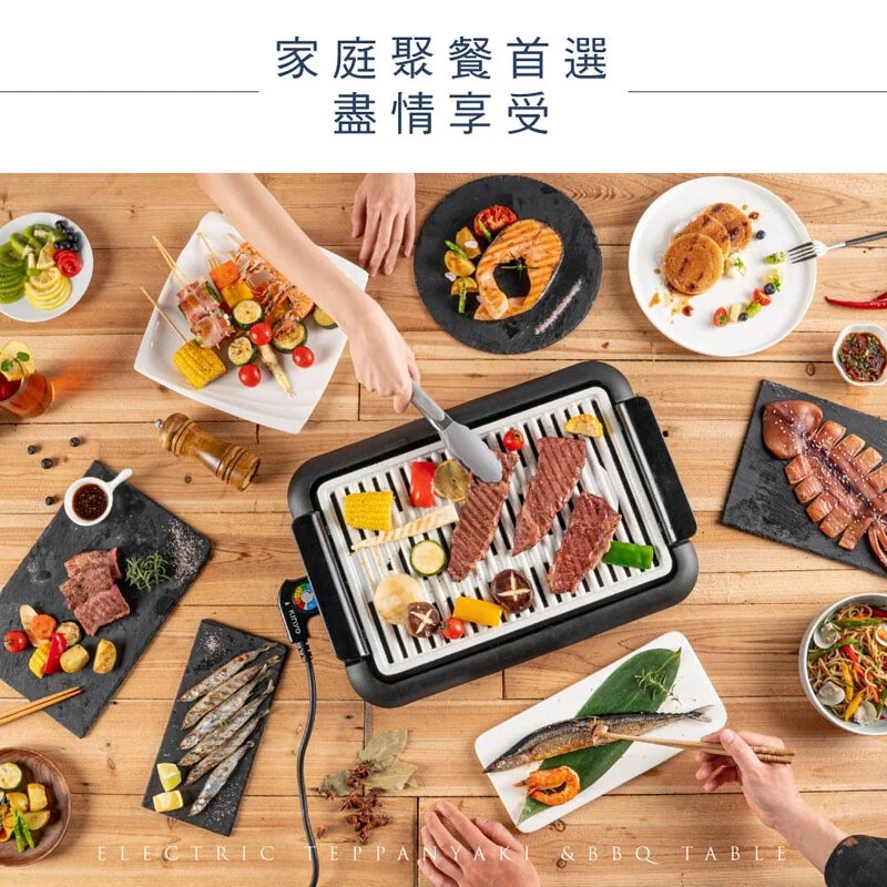 KINYO BP-35 麥飯石電烤盤 (長方型) 烤盤可拆洗 瀝油盤 | 蝦皮購物