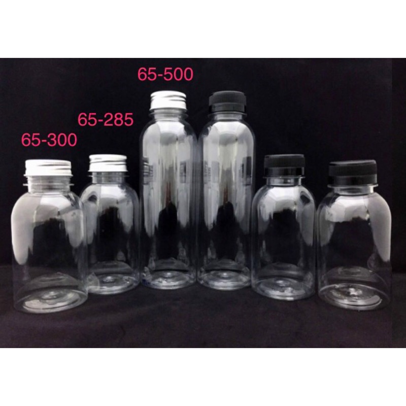 全陽塑膠 品編：65系列 鐵蓋 500ml 300ml 285ml 塑膠瓶罐果汁瓶鮮乳瓶咖啡圓柱瓶甘蔗柳丁汁奶茶冷泡茶 | 蝦皮購物