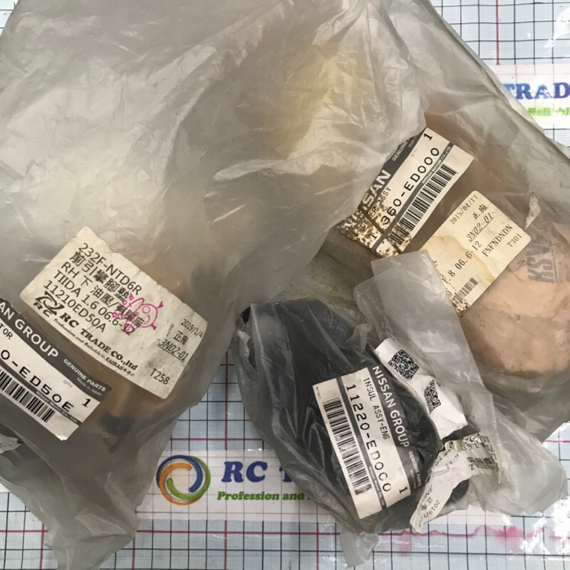 ˋ 昊斯達 ˊ日產 TIIDA LIVINA SYLPHY 正廠件 全新品 引擎支架 引擎腳 引擎角 純正廠 | 蝦皮購物