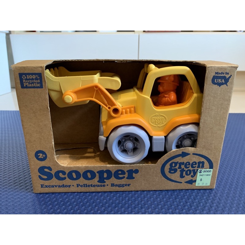 green toys 前端裝載機 scooper 工程車 front loader | 蝦皮購物