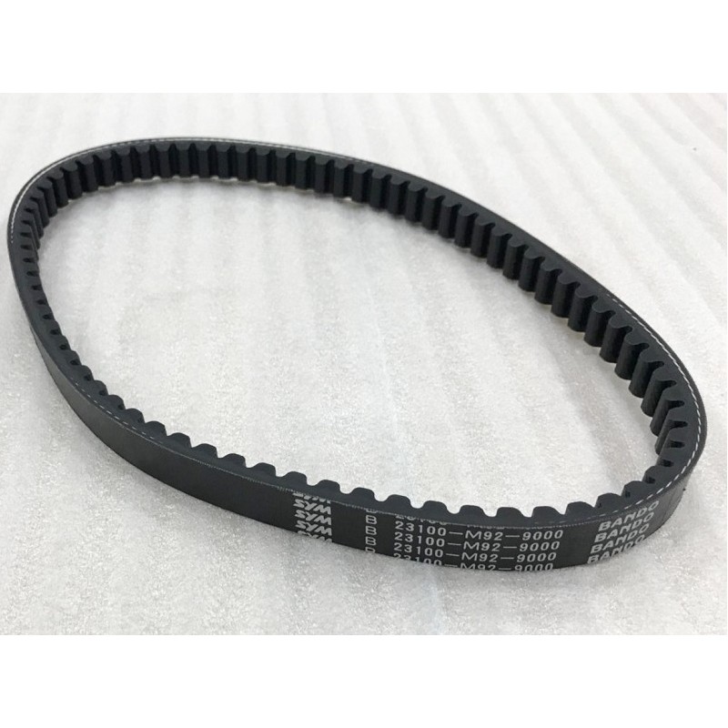 三陽 原廠皮帶SYM M92 悍將.心情 | 蝦皮購物