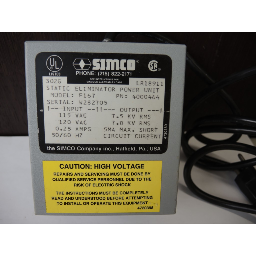 SIMCO 靜電消除器小型動力裝置 F167 | 蝦皮購物