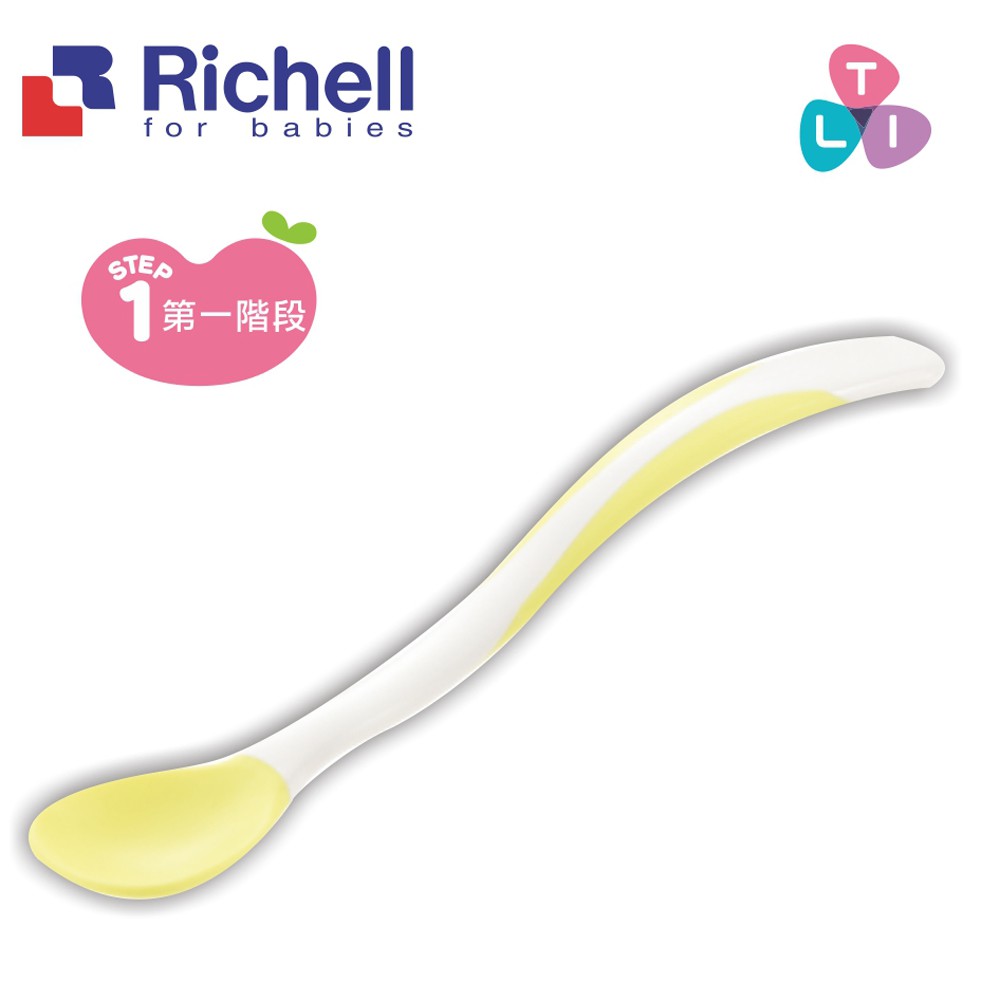Richell 利其爾｜TLI 柔軟離乳湯用湯匙-黃色(哺育寶寶的第一首選餐具) | 蝦皮購物