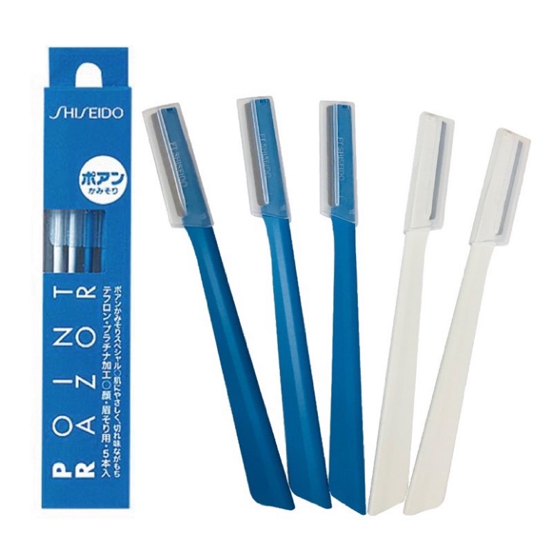 [現貨 日本製 SHISEIDO POINT RAZOR 資生堂 顏眉 兩用 修飾刀 (5入) 修顏 修眉 除毛 刀片 | 蝦皮購物
