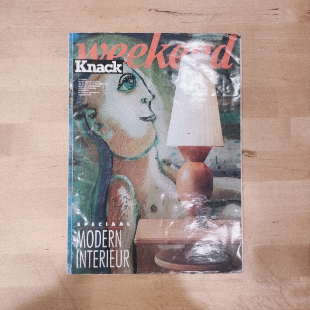 【舊外文雜誌】《Weekend Knack》 | 蝦皮購物