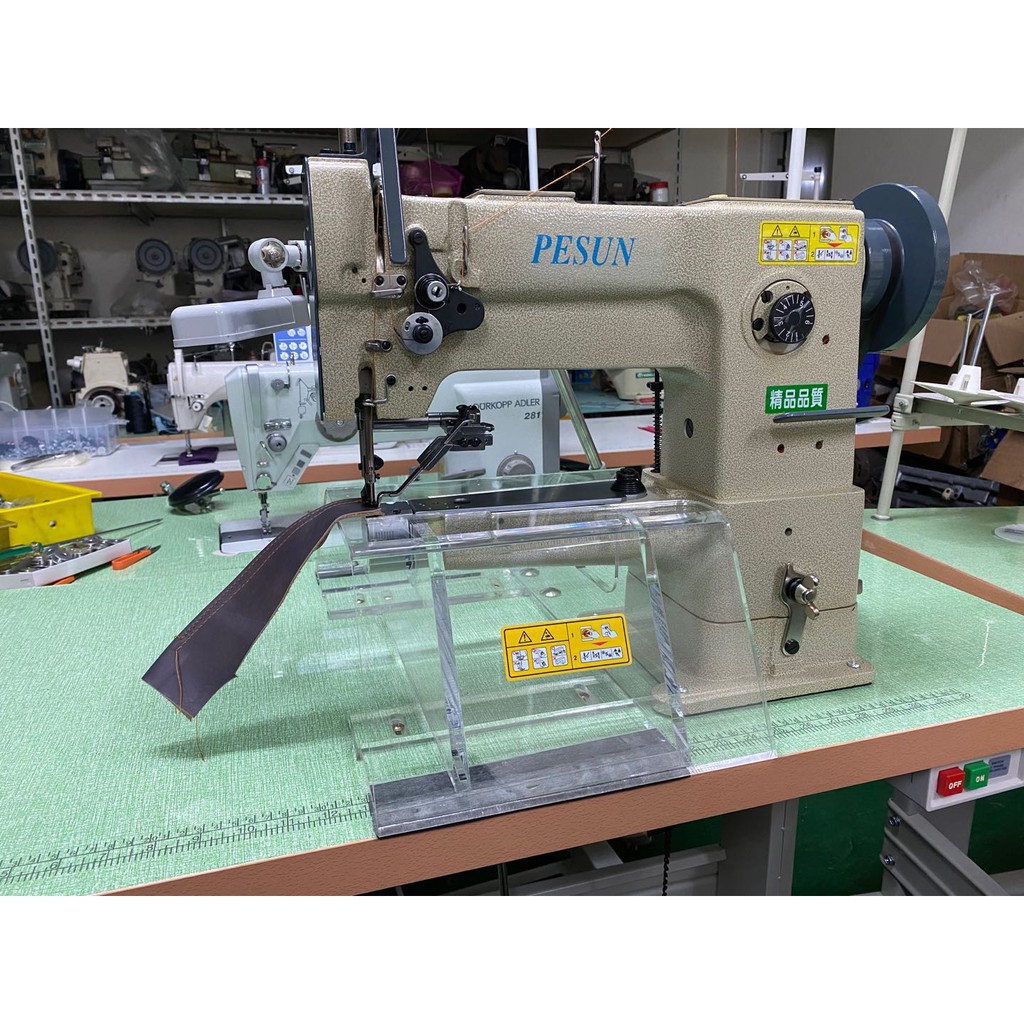 PESUN 246 筒型 DU 綜合送 工業用 縫紉機 皮革 包包 帆布 手袋 贈 LED燈 新輝針車有限公司 | 蝦皮購物
