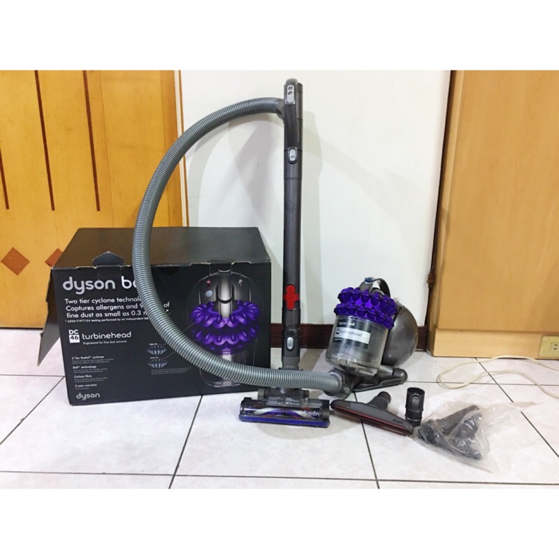 Dyson 戴森 DC46 Turbinehead 吸塵器-紫色 | 蝦皮購物