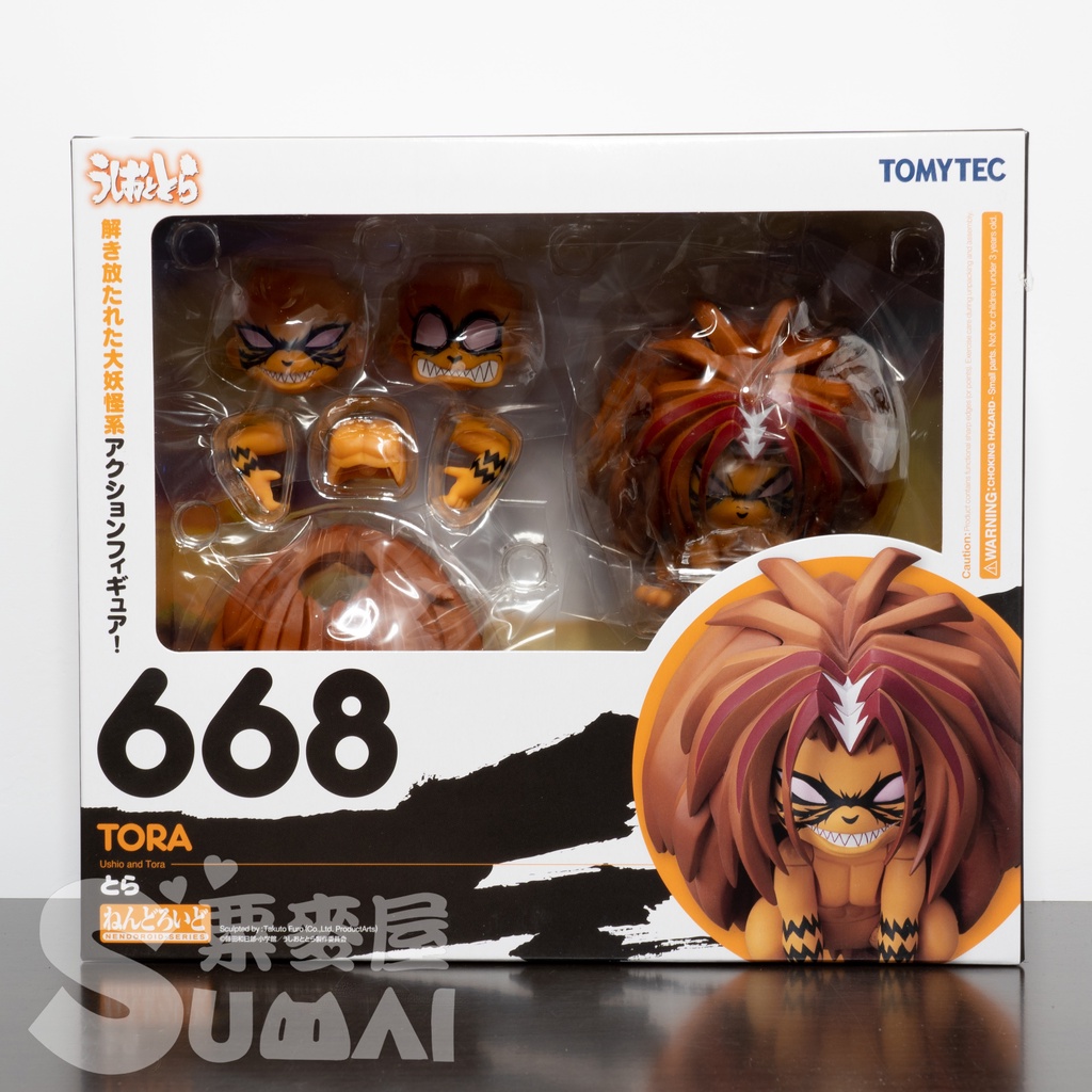 【SuMai粟麥屋】預購 日版 GSC Q版 黏土人 潮與虎 阿虎 魔力小馬 | 蝦皮購物