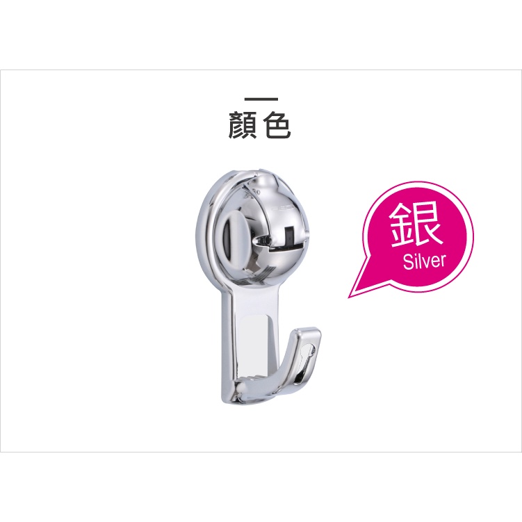 【FECA 非卡】武士1號吸盤掛勾(S1)｜品牌旗艦店 免釘 免鑽 免打孔 居家收納 | 蝦皮購物