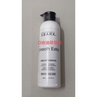 SBARK詩柏蔻 極光蛋白素（可刷卡） | 蝦皮購物