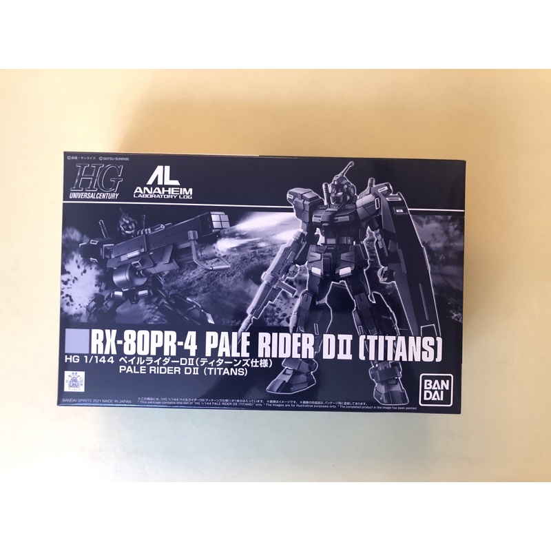 PB 魂商 限定 HG PALE RIDER D II TITANS 蒼白騎士 迪坦斯 現貨 GM 吉姆 | 蝦皮購物