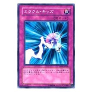【DCT_緣夢の城】遊戲王 DP03-JP028&SOI-JP050 奇跡小子 普卡 90-95分 | 蝦皮購物