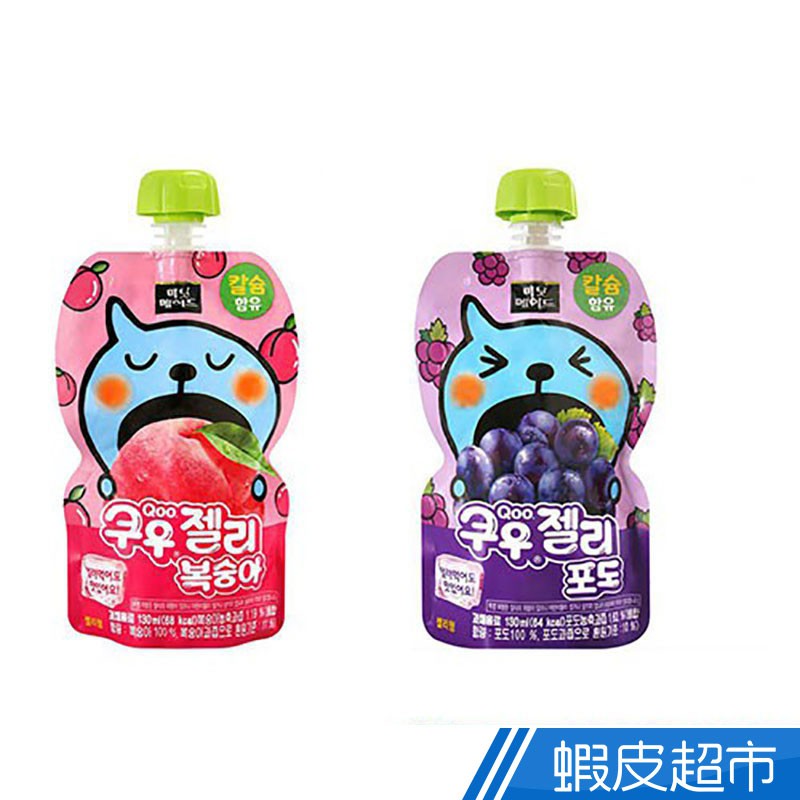 Coca Cola Qoo果凍飲便利包 水蜜桃風味/葡萄風味(130ml) 現貨 蝦皮直送 | 蝦皮購物