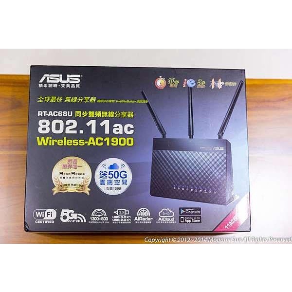 可自取，華碩 ASUS RT-AC68U 盒裝高通頂級AC1900 | 蝦皮購物