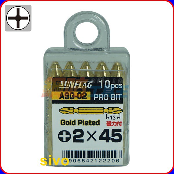 日本SUNFLAG 468.ASG02 #2 45mm 雙頭 鍍金 十字起子頭(10支) | 蝦皮購物