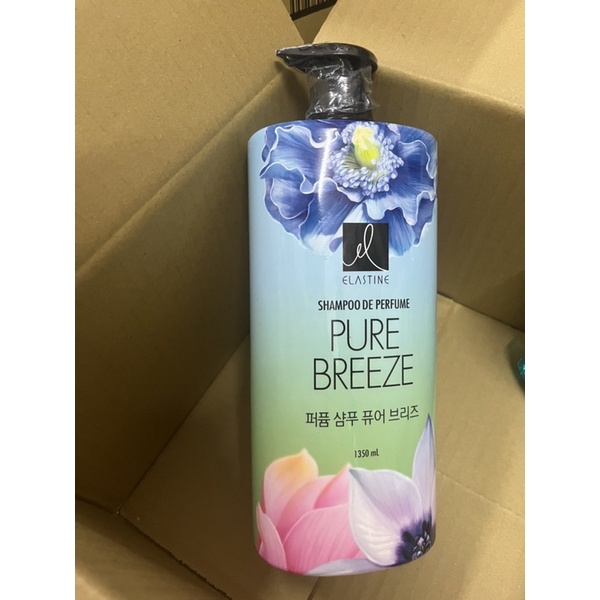 Es Elastine 永恆真愛香水洗髮精 CP值超高 | 蝦皮購物