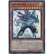 【DCT_緣夢の城】遊戲王 DBDS-JP023 空牙團的英雄 拉斐爾 金亮/半鑽 90-95分 | 蝦皮購物