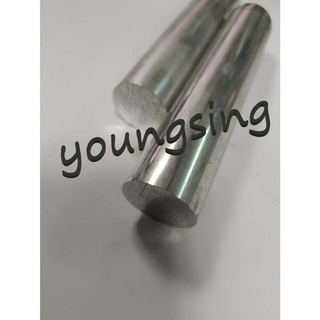 鋁圓條 直徑25.4mm~50.8mm 長500mm /6061鋁合金圓棒 | 蝦皮購物
