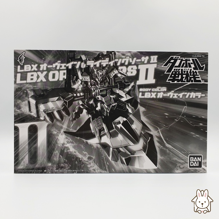 🥕現貨🥕 LBX 紙箱戰機 歐文 歐貝因 ORVANE & RS II 乘載機 拆售 | 蝦皮購物