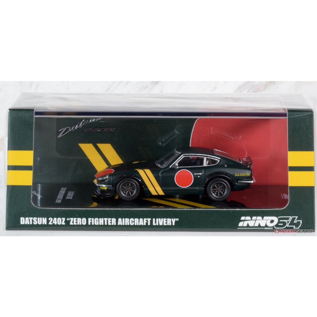 ≡MOCHO≡ 現貨 INNO 1/64 達特桑 240Z Zero Fighter | 蝦皮購物